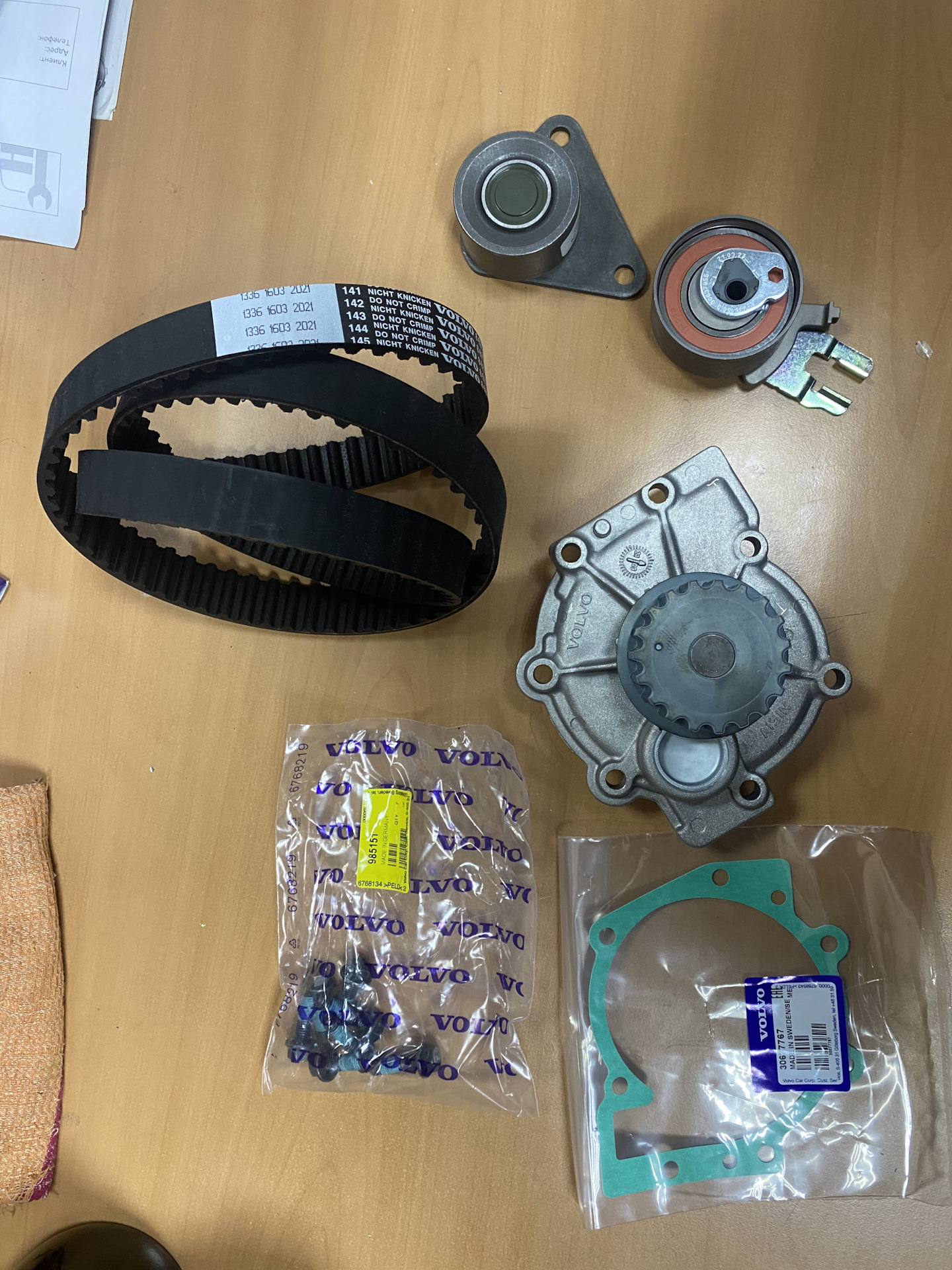 Щелчки при переключении в D раздаются щелчки. — Volvo XC90 (1G), 2,5 л ...