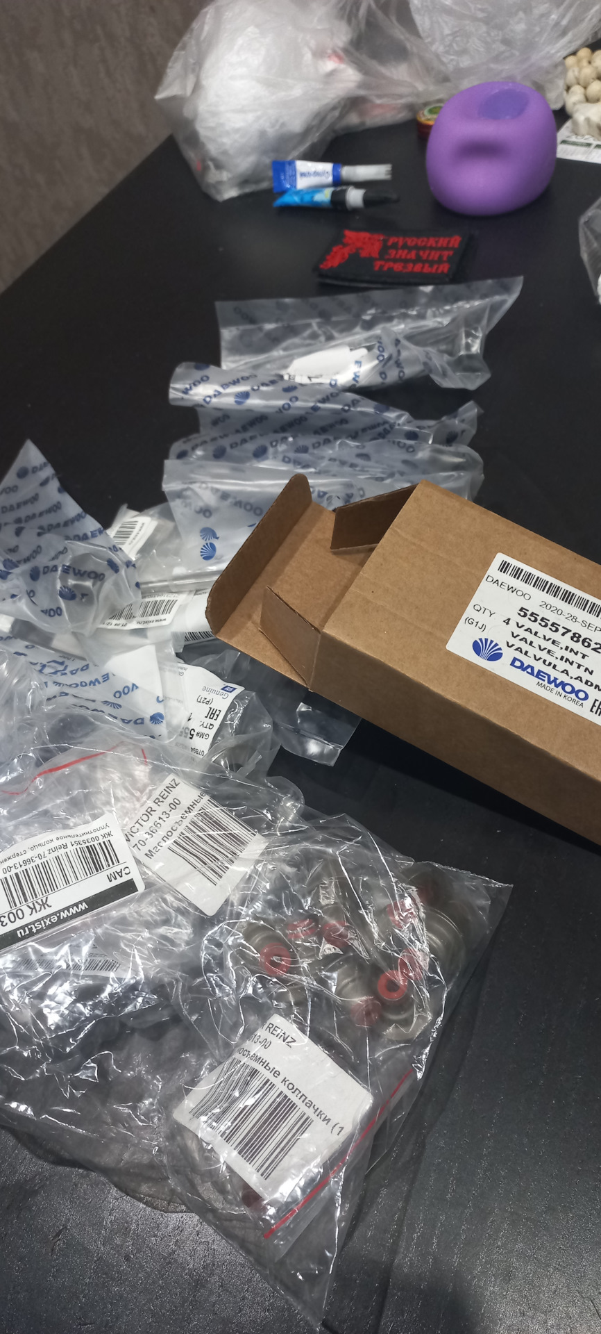 Закупка огранов для гбц — Opel Astra H, 1,6 л, 2007 года | запчасти ...