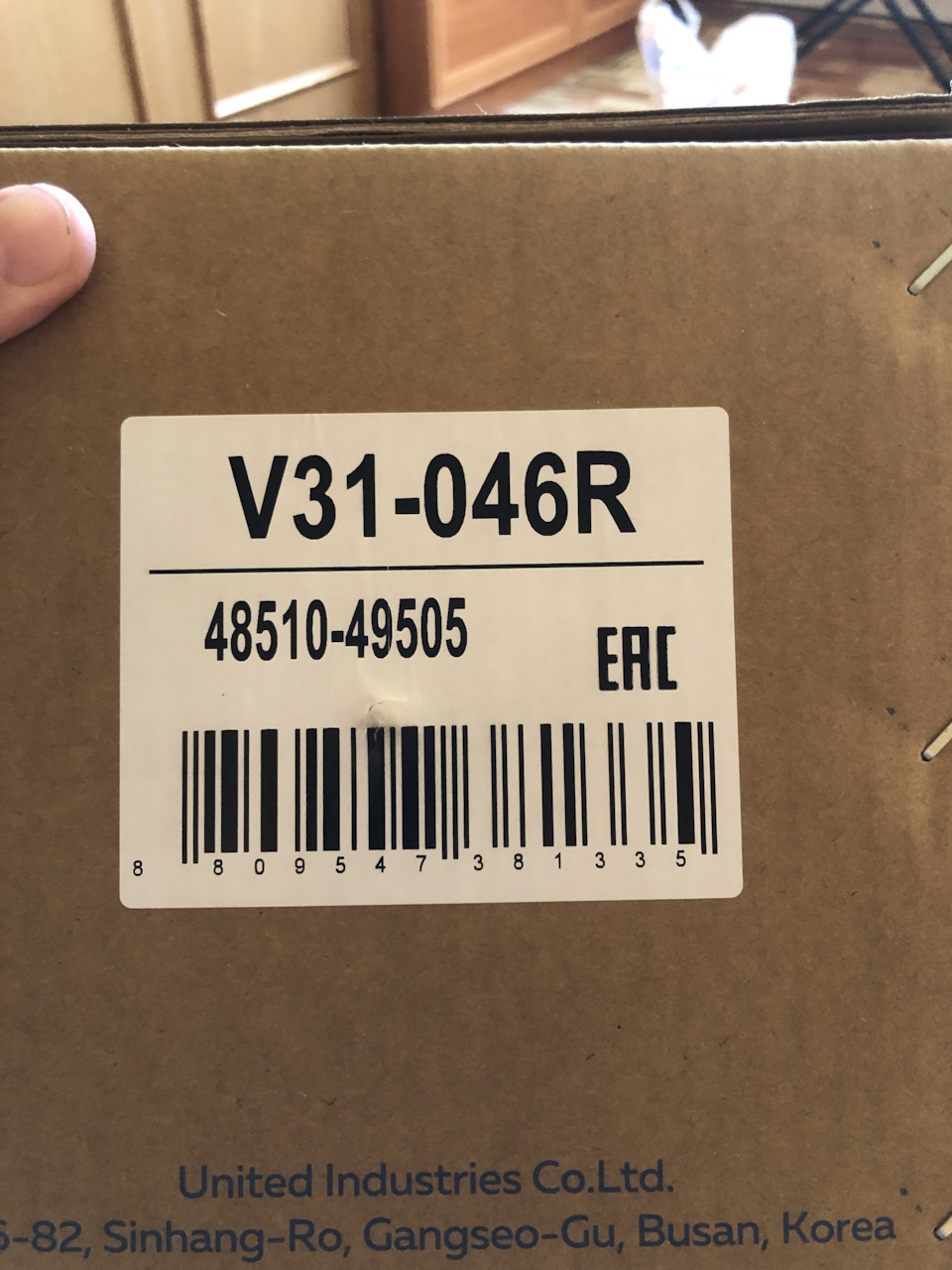 4851049505 Стойка передняя TOYOTA PRIUS 03- RH ST-48510-49495 TOYOTA ...