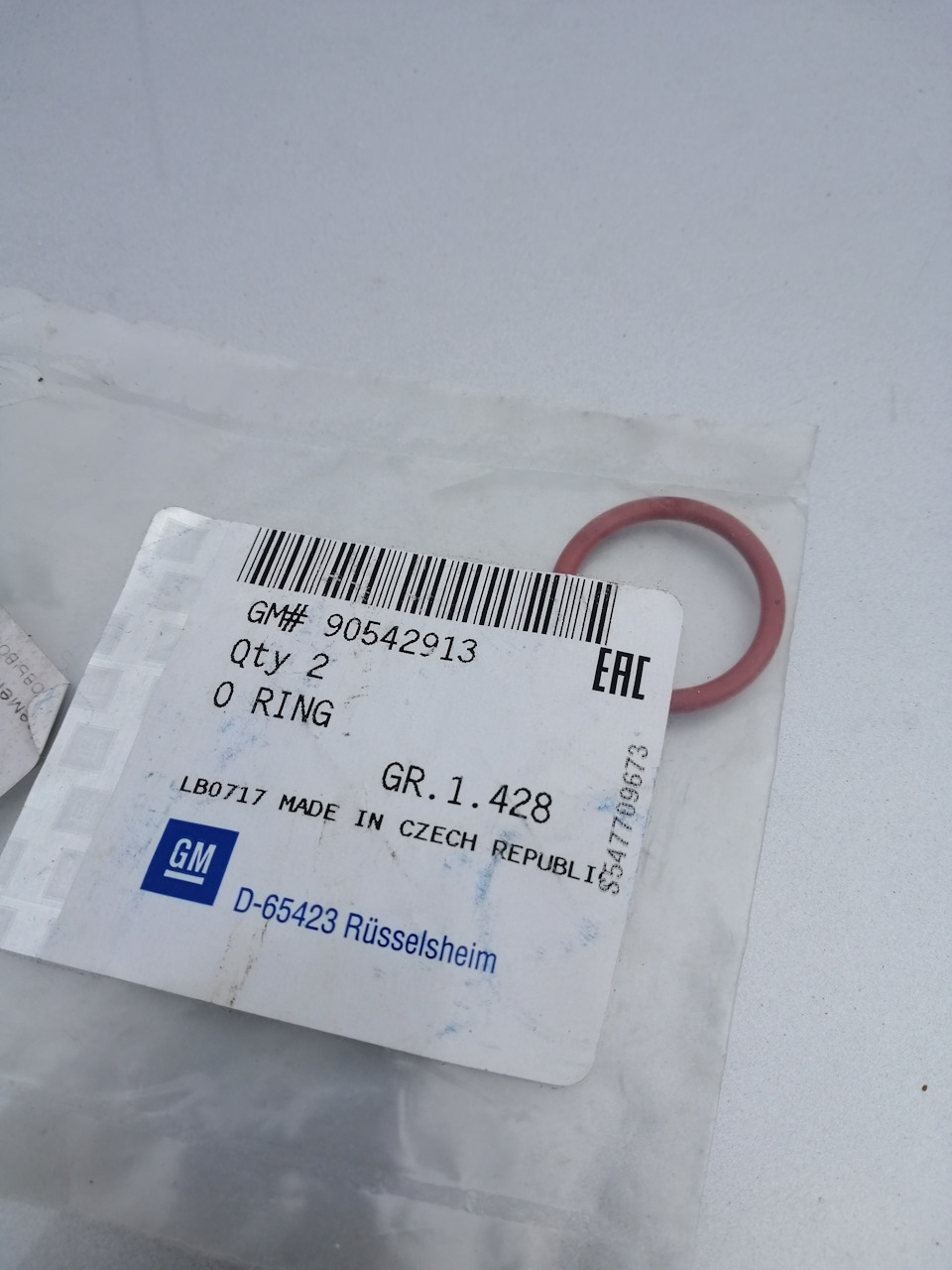 Перезаказал задний подпружинный рычаг — Mazda 3 (1G) BK, 2 л, 2006 года ...
