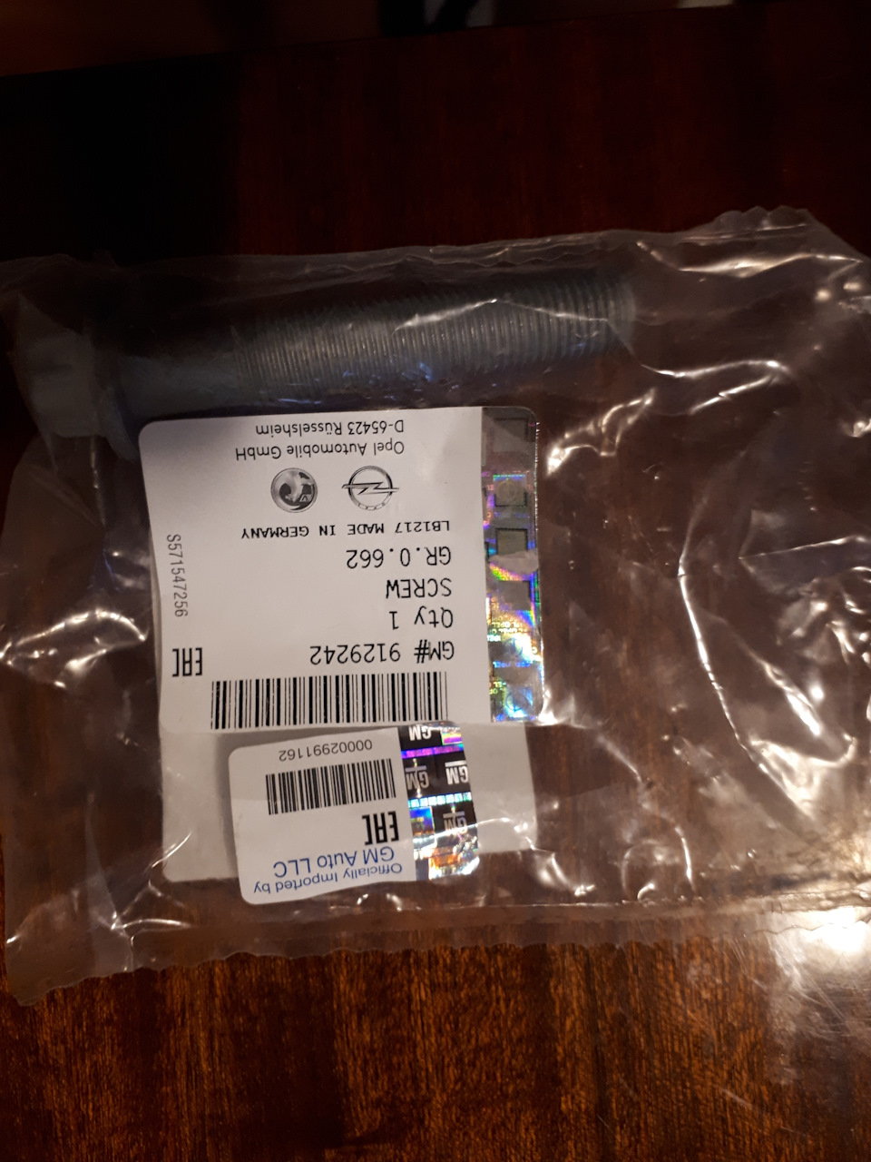 9129242 болт м8 GM | Запчасти на DRIVE2