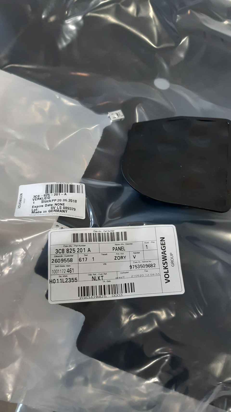 3C8825201A Накладка VAG | Запчасти на DRIVE2