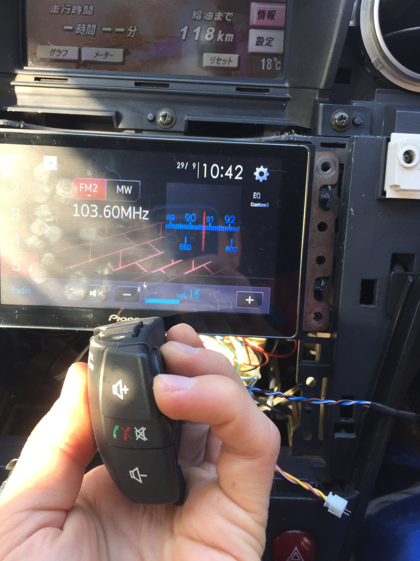Джойстик для магнитофона Pioneer SPH-DA130 DAB — Mitsubishi Airtrek, 2 ...