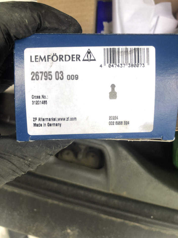 2679503 Шаровая опора LEMFORDER | Запчасти на DRIVE2