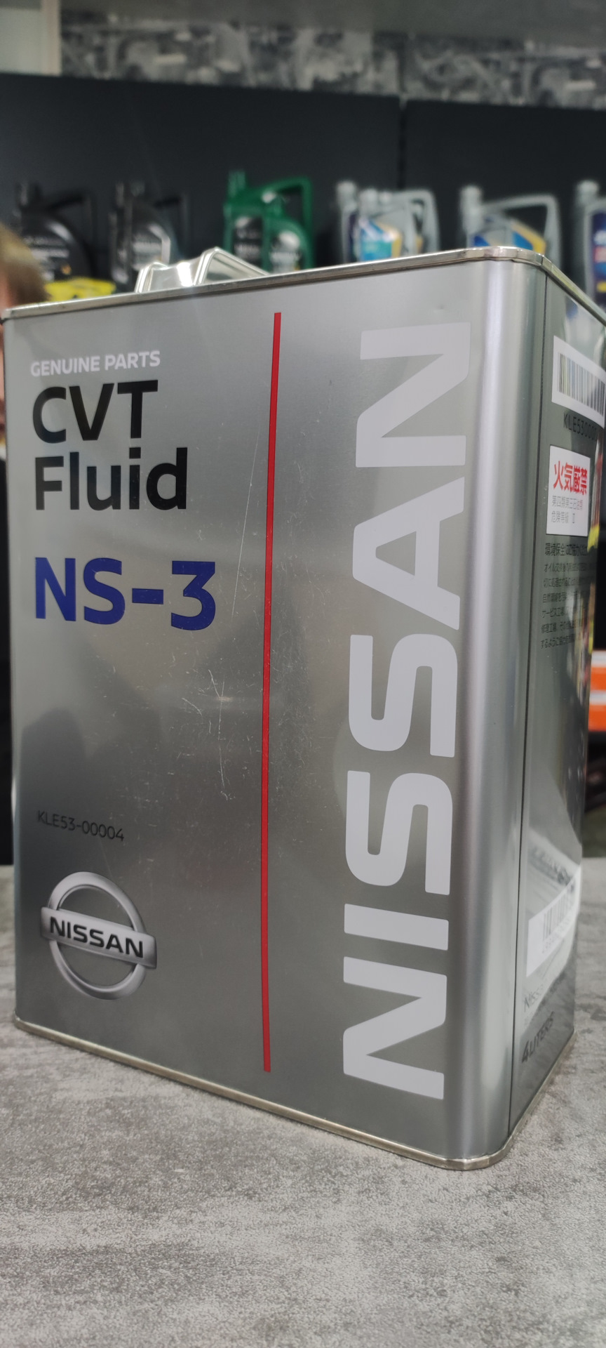 Запчасти — Mitsubishi Eclipse Cross, 1,5 л, 2018 года | запчасти | DRIVE2