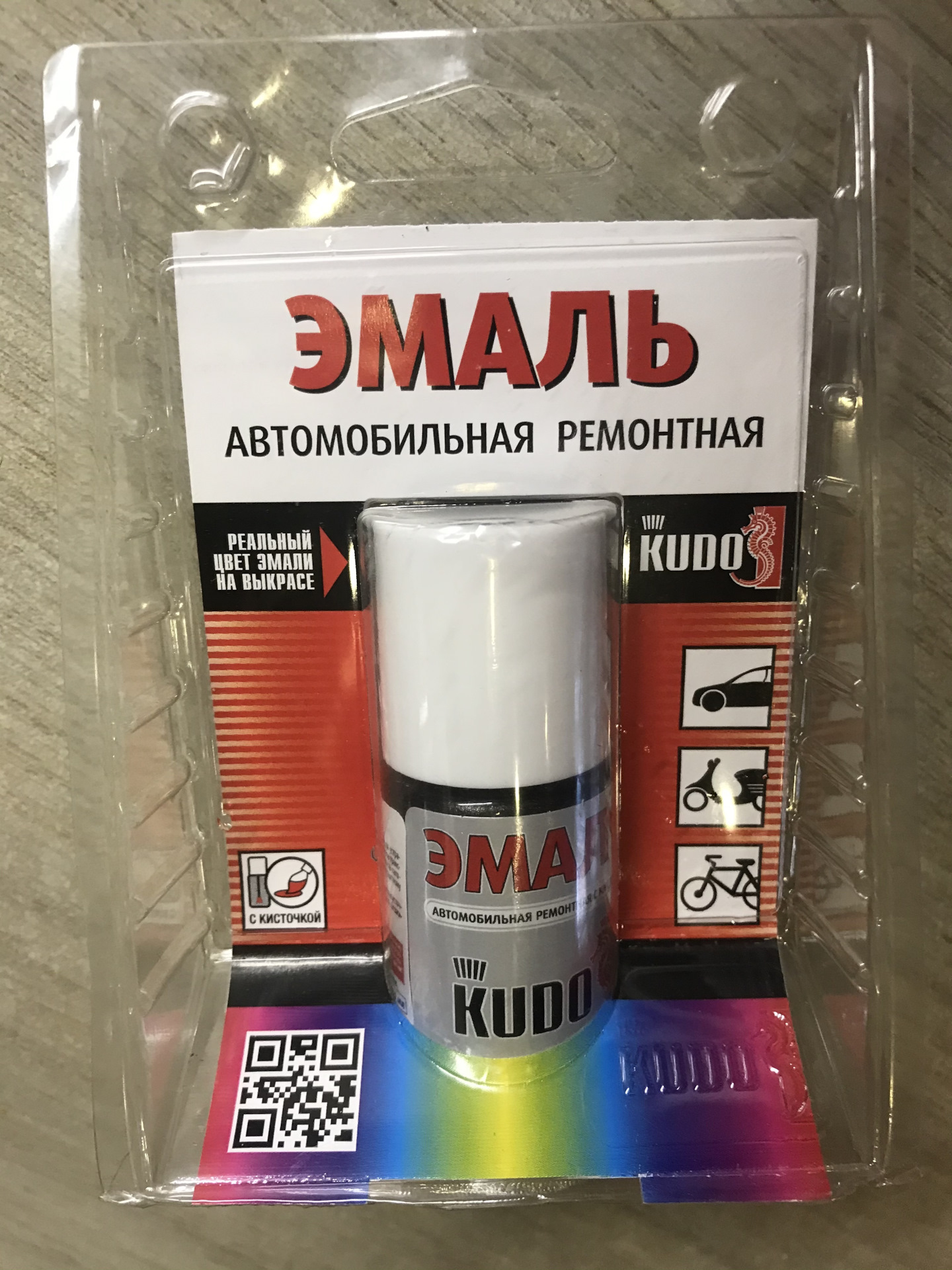 Краска KU-70608 Плутон для подкраски дисков Estrada в цвете grey ...
