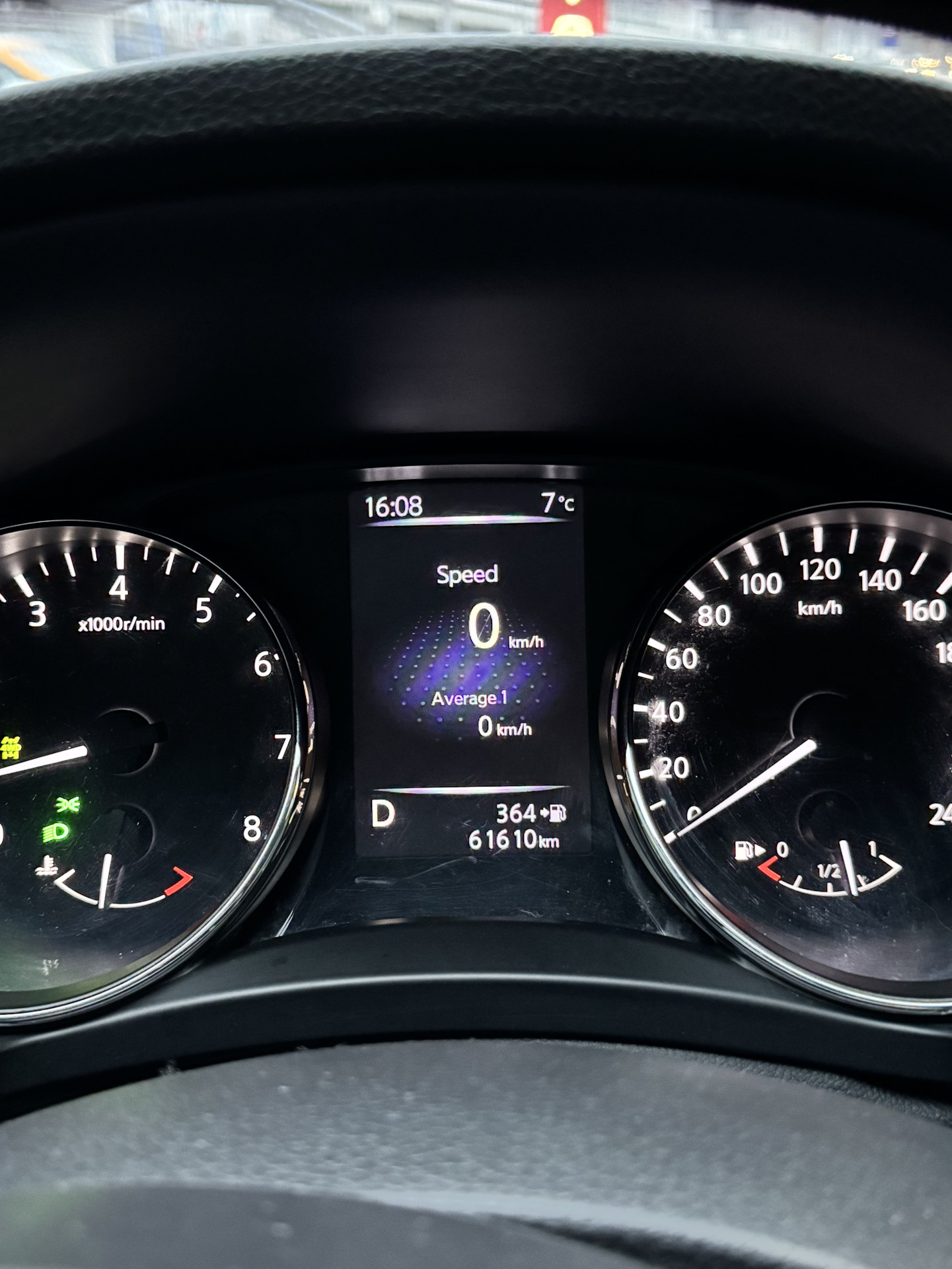 Замена АКБ — Nissan X-Trail III (t32), 2,5 л, 2018 года | своими руками ...