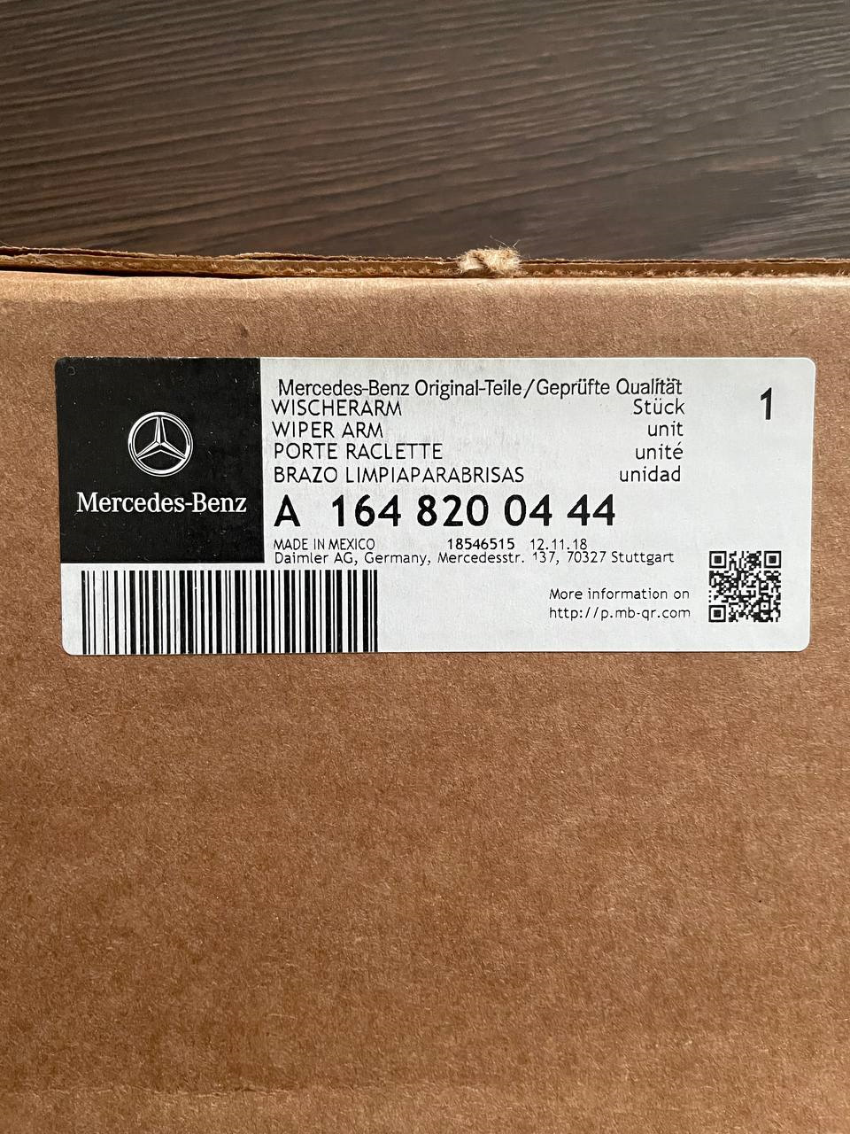 Покраска кузова, продолжение… — Mercedes-Benz M-Class (W164), 3,5 л ...