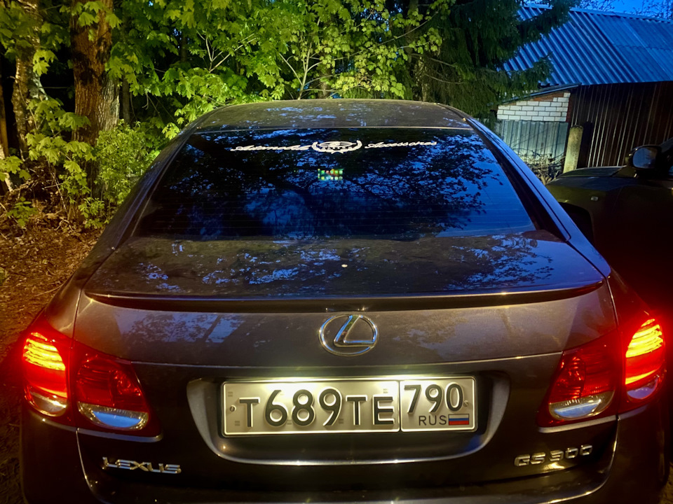 Аксессуары Dad Garson — Lexus GS (S190), 3 л, 2005 года | тюнинг | DRIVE2