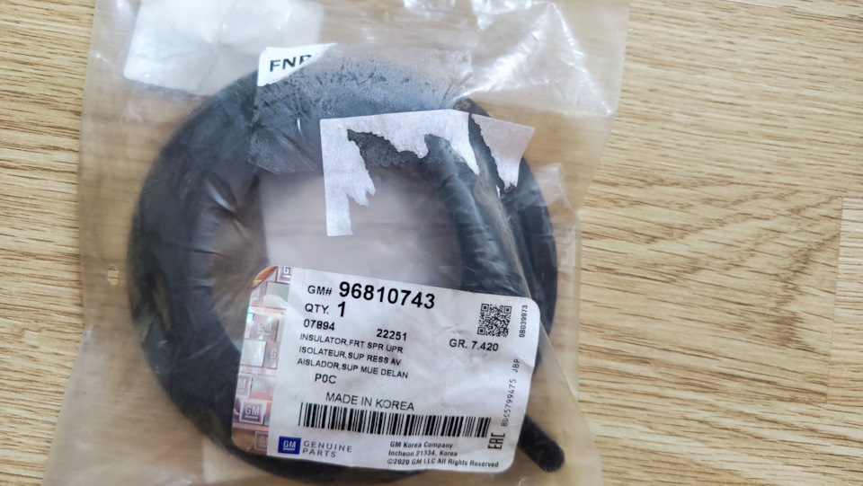 Ремонт 🧑‍🔧🥲 — Chevrolet Captiva (1G), 3,2 л, 2011 года | поломка | DRIVE2