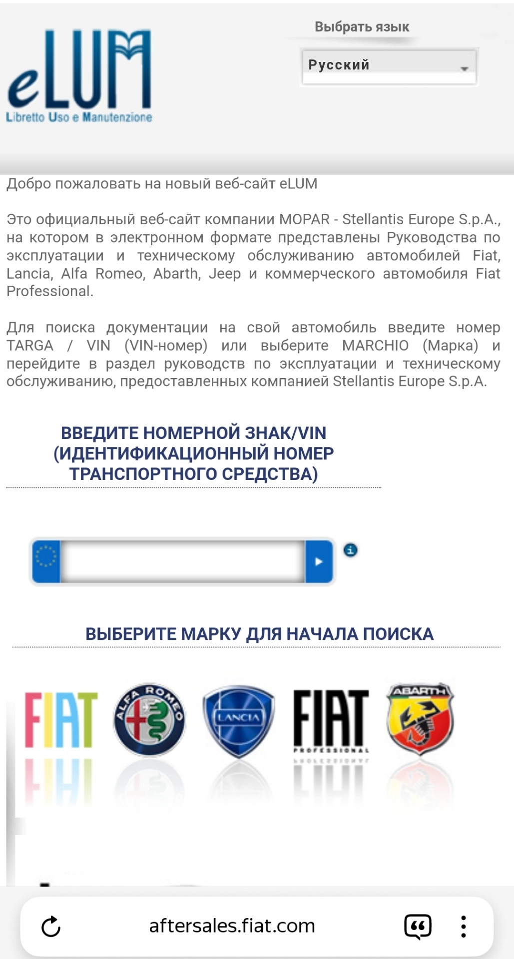 Руководство по эксплуатации Jeep — Jeep Grand Cherokee (WK2), 3 л, 2021 ...