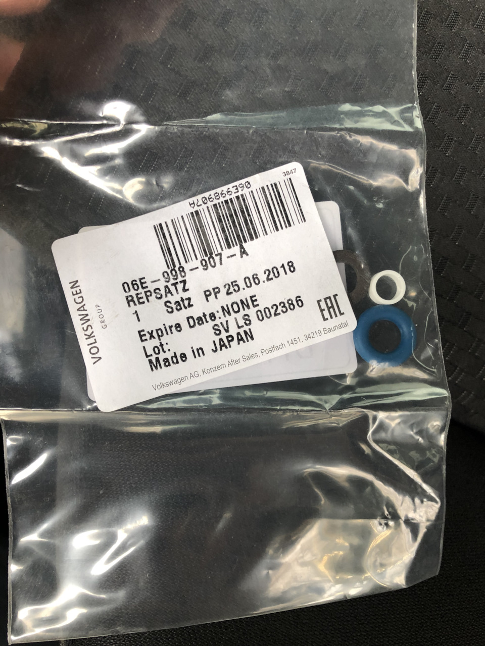 06E998907 Прокладки форсунки G VAG | Запчасти на DRIVE2