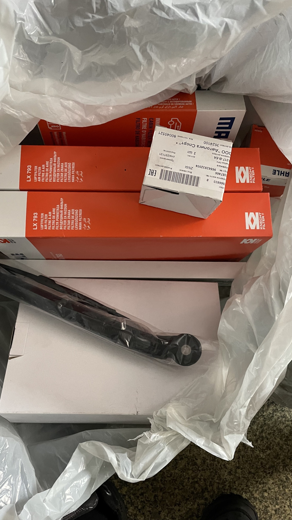 95562832004 Переключатель Кнопочный VAG | Запчасти на DRIVE2