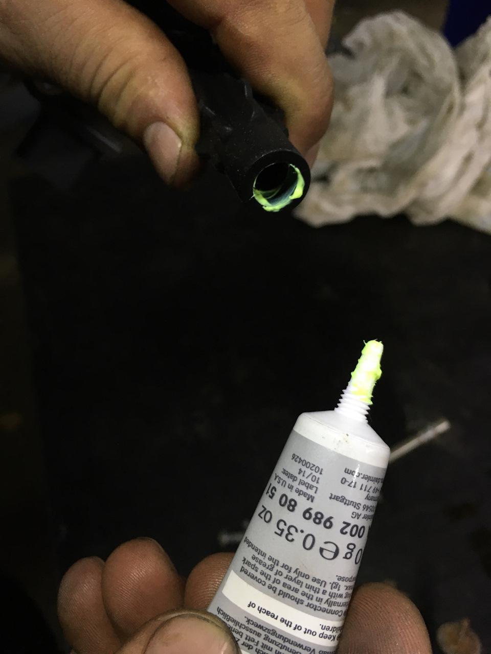 A0029898051 Смазка 10гр Mercedes | Запчасти на DRIVE2