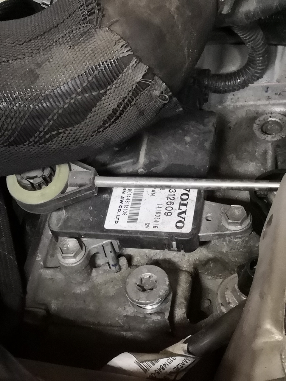 31314845 Кабель аккумулятора Volvo | Запчасти на DRIVE2