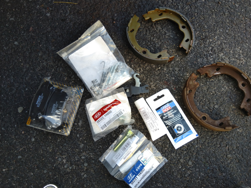 582221H000 ПАЛЕЦ ТОРМОЗНОГО СУППОРТА, СПОСОБ ИЗГОТОВЛЕНИЯ ...