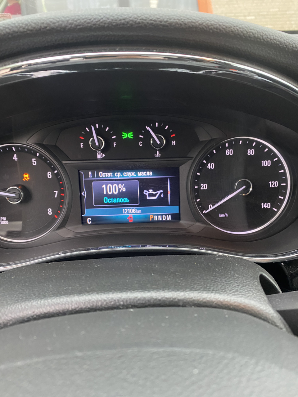 Первое ТО — Buick Encore, 1,4 л, 2018 года | плановое ТО | DRIVE2