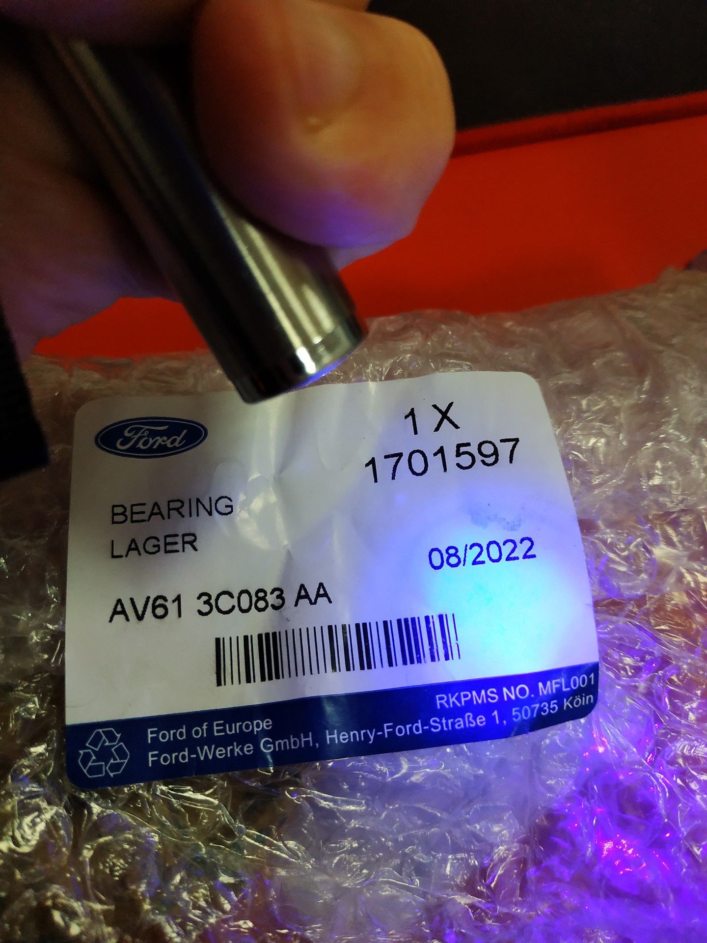 Подвесной подшипник 1 701 597 оказался подделкой. — Ford Focus Sedan II ...