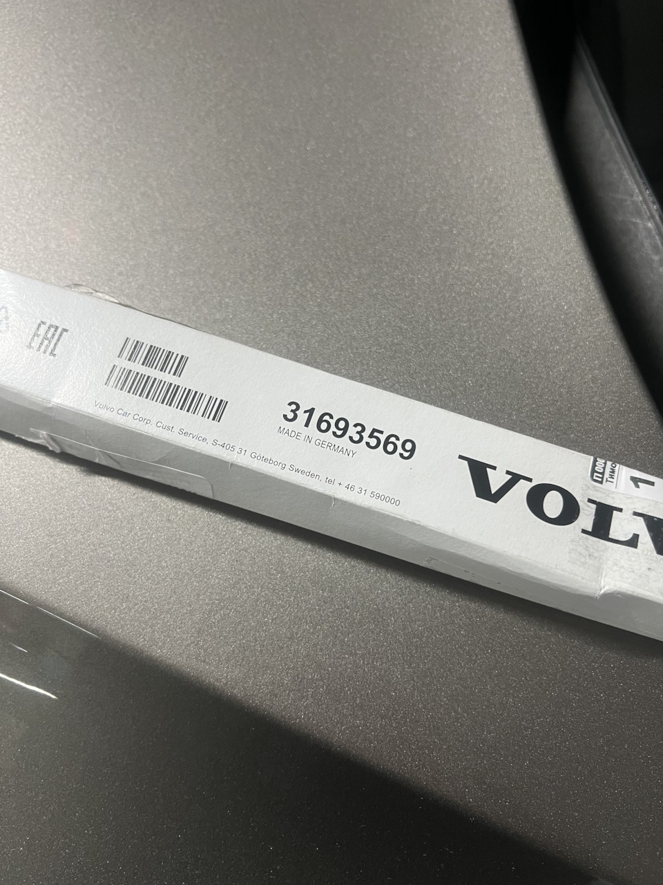 Новые щетки — Volvo S60 (3G), 2 л, 2020 года | аксессуары | DRIVE2