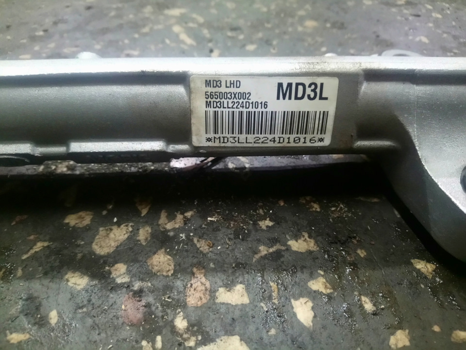 565003X002 Рулевая рейка без тяг механическая KIA HYUNDAI | Запчасти на ...