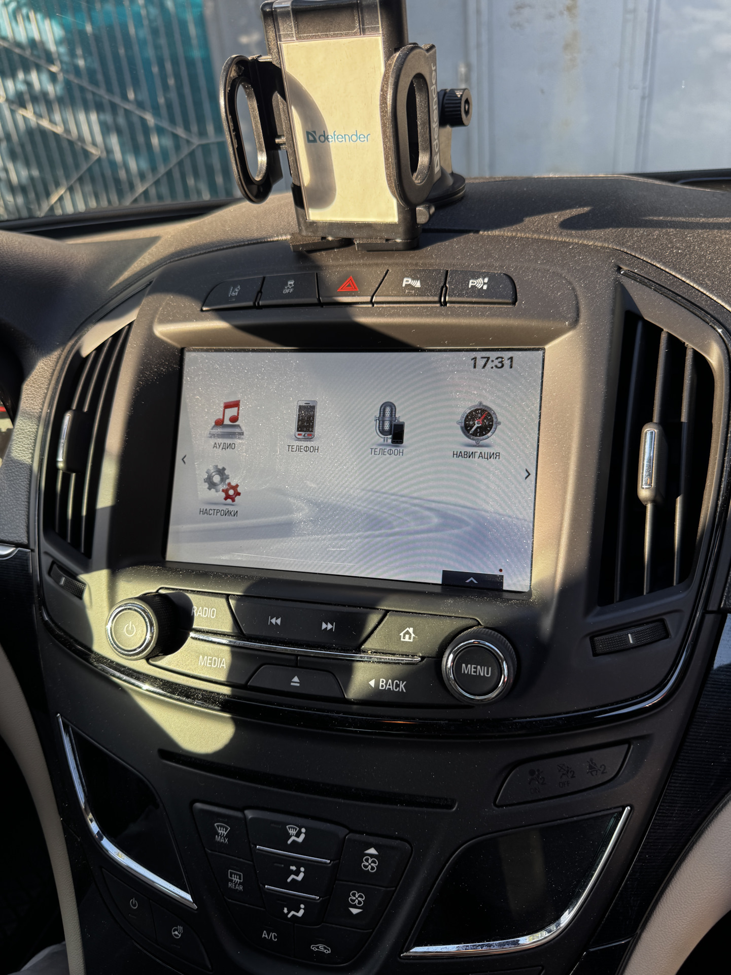 Opel insignia пропал звук Bose — DRIVE2