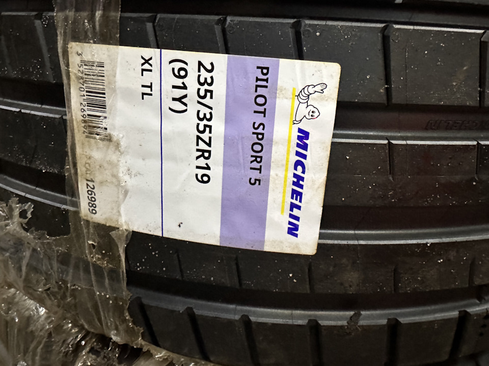 235/35/19 MICHELIN Pilot Sport 5 летняя подъехала — Volkswagen Passat ...