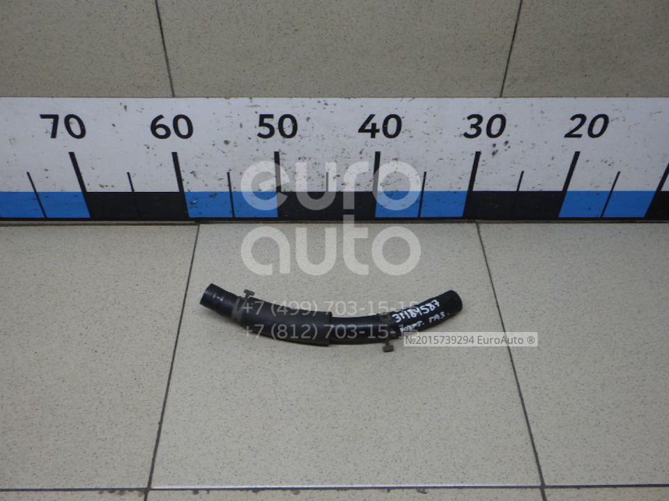 1035A484 Клипс Mitsubishi | Запчасти на DRIVE2