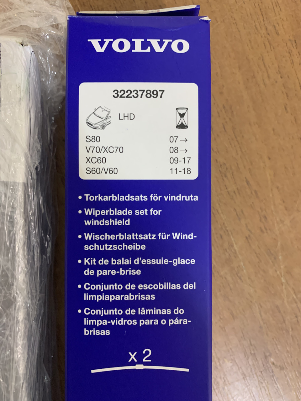 32237897 Щетки стеклоочистителя VOLVO S80/V70 Volvo | Запчасти на DRIVE2