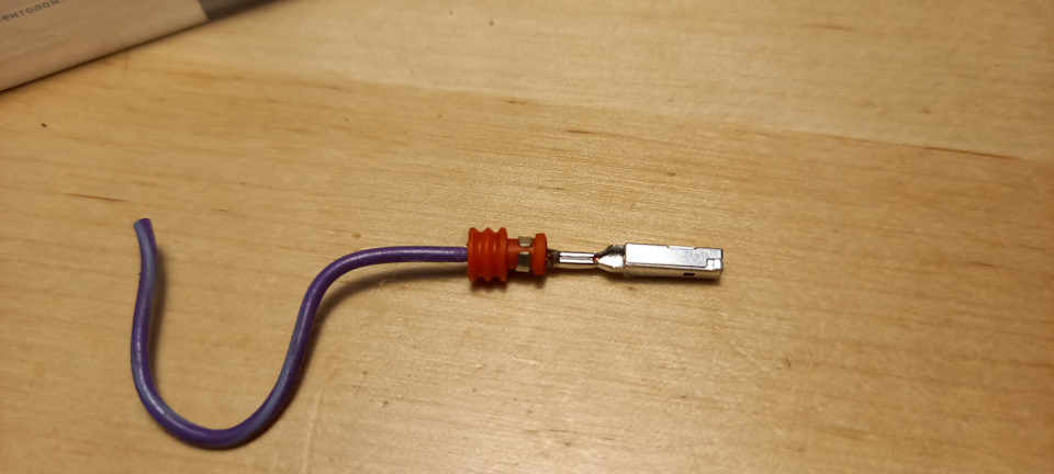 xc70 — клеммы и обжимки — Volvo XC70 III, 3,2 л, 2009 года ...