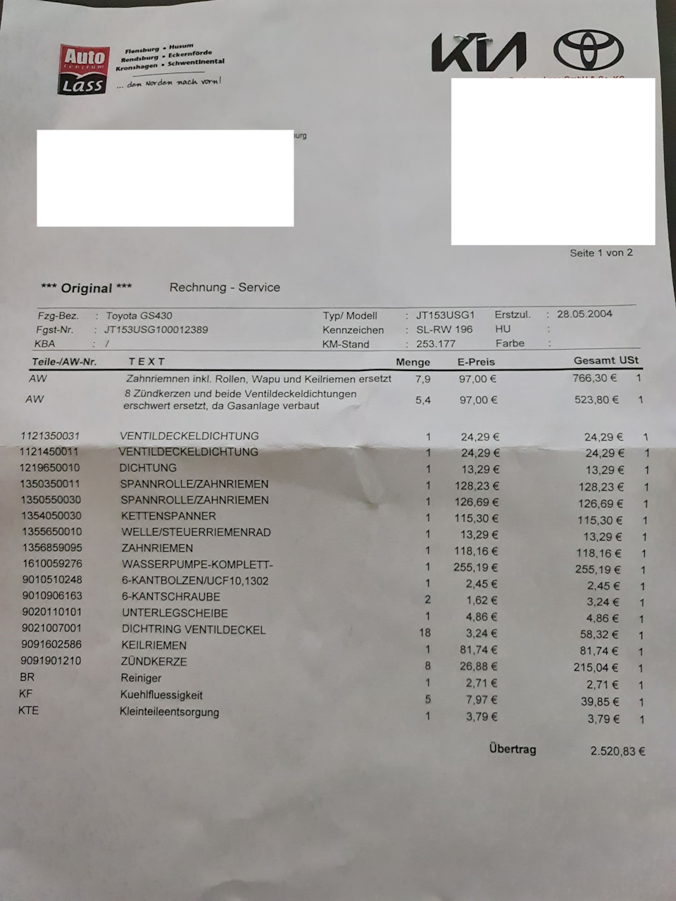 1350350011 Ролик ГРМ обводной OEM TOYOTA LEXUS | Запчасти на DRIVE2