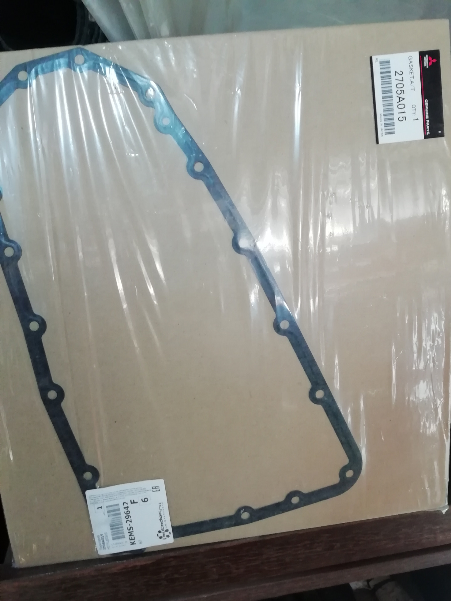 Замена масла в вариаторе lancer X — Mitsubishi Lancer X, 2 л, 2007 года ...