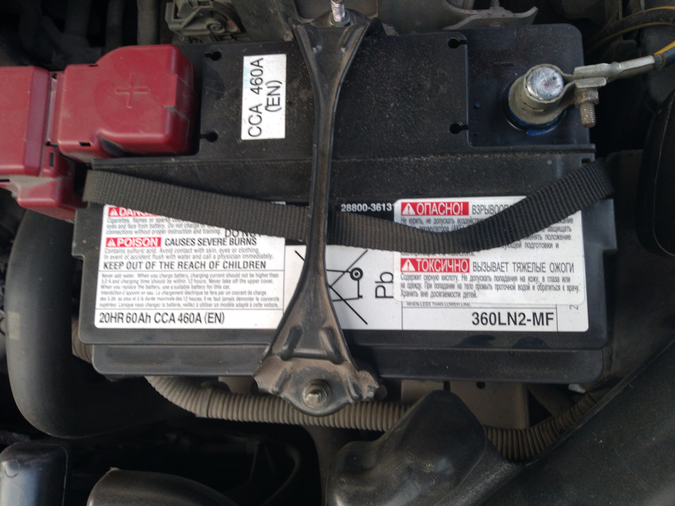 2880036131 Аккумулятор TOYOTA LEXUS | Запчасти на DRIVE2