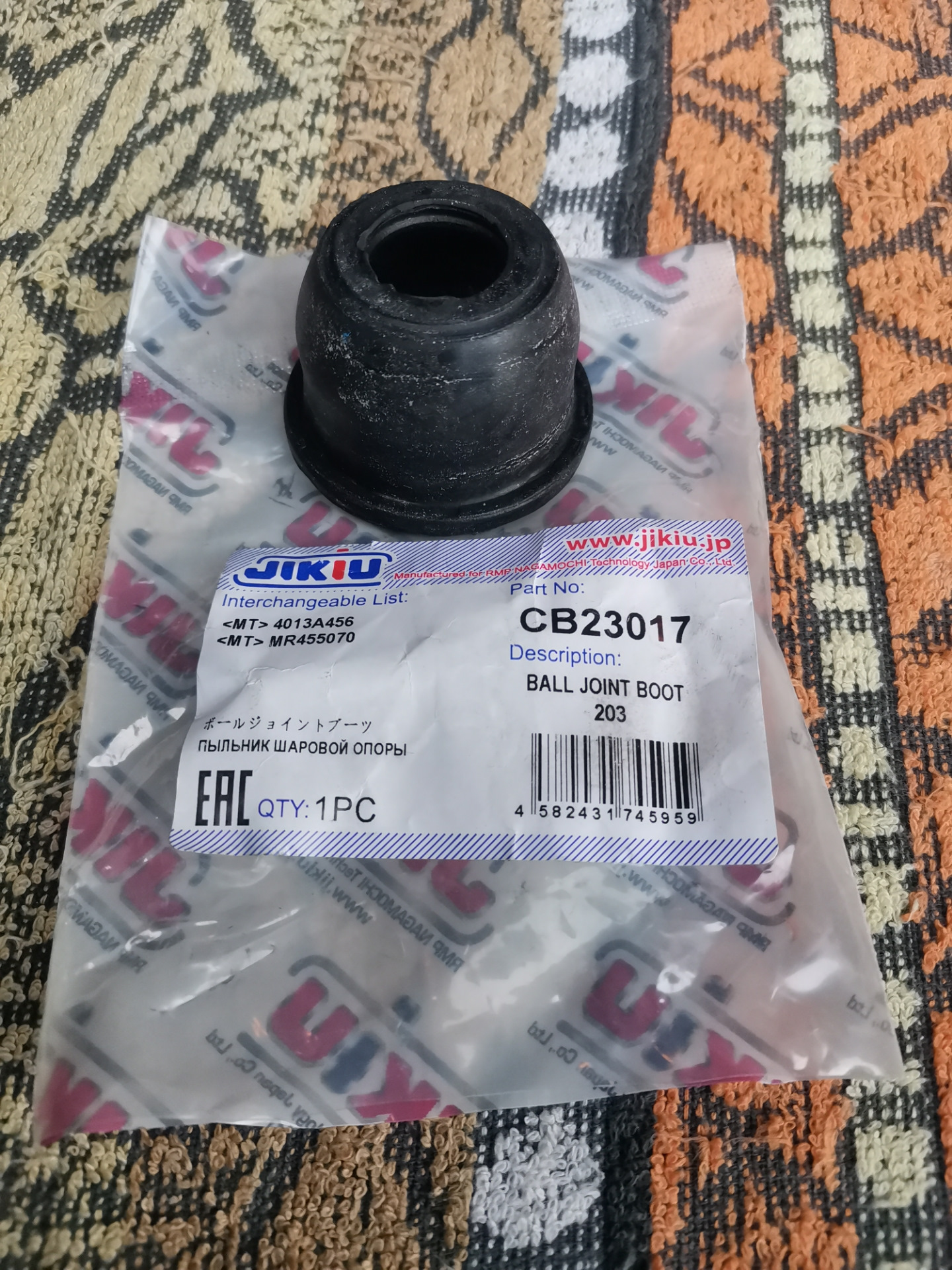 Эпопея с передней подвеской. Конец?! — Mitsubishi Lancer IX, 1,6 л ...