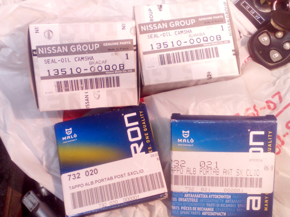 1351000Q0B Сальник распредвала NISSAN INFINITI | Запчасти на DRIVE2