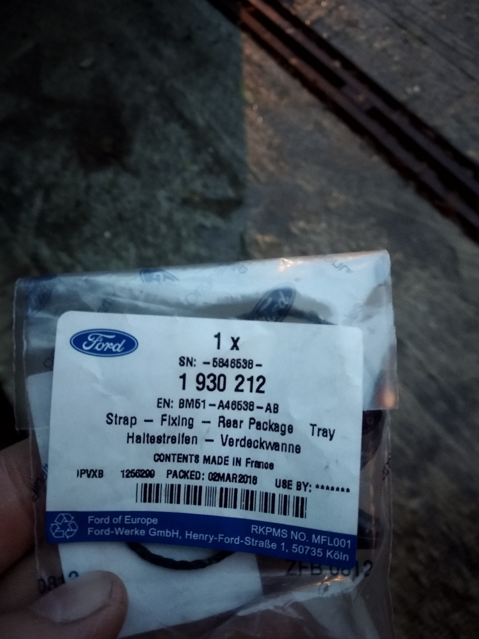 1930212 Крепеж задней полки Ford | Запчасти на DRIVE2