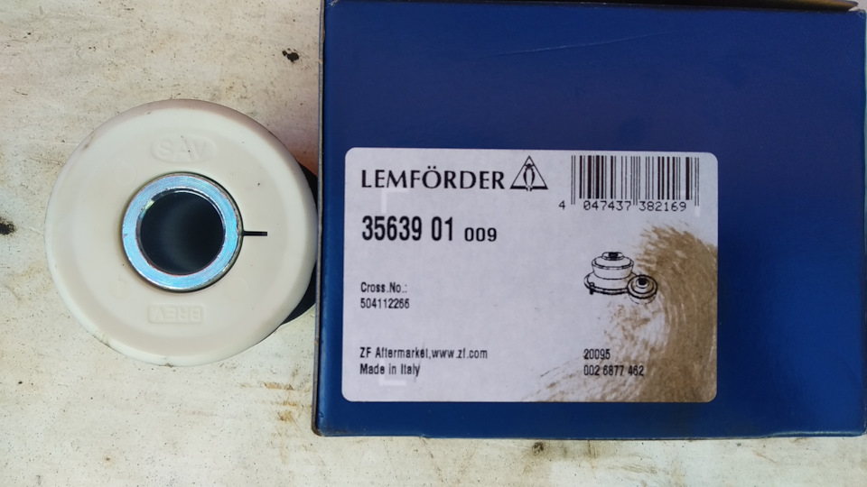 Замена сайлентблоков рессор — Iveco Daily (2G), 2,5 л, 1993 года ...