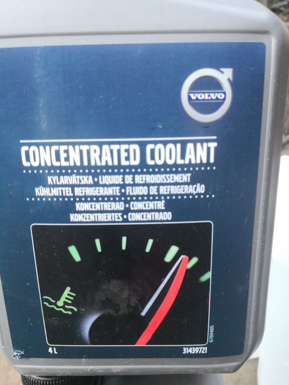 31439721 АНТИФРИЗ 4Л (КОНЦ) / ANTI-FREEZE Volvo | Запчасти на DRIVE2