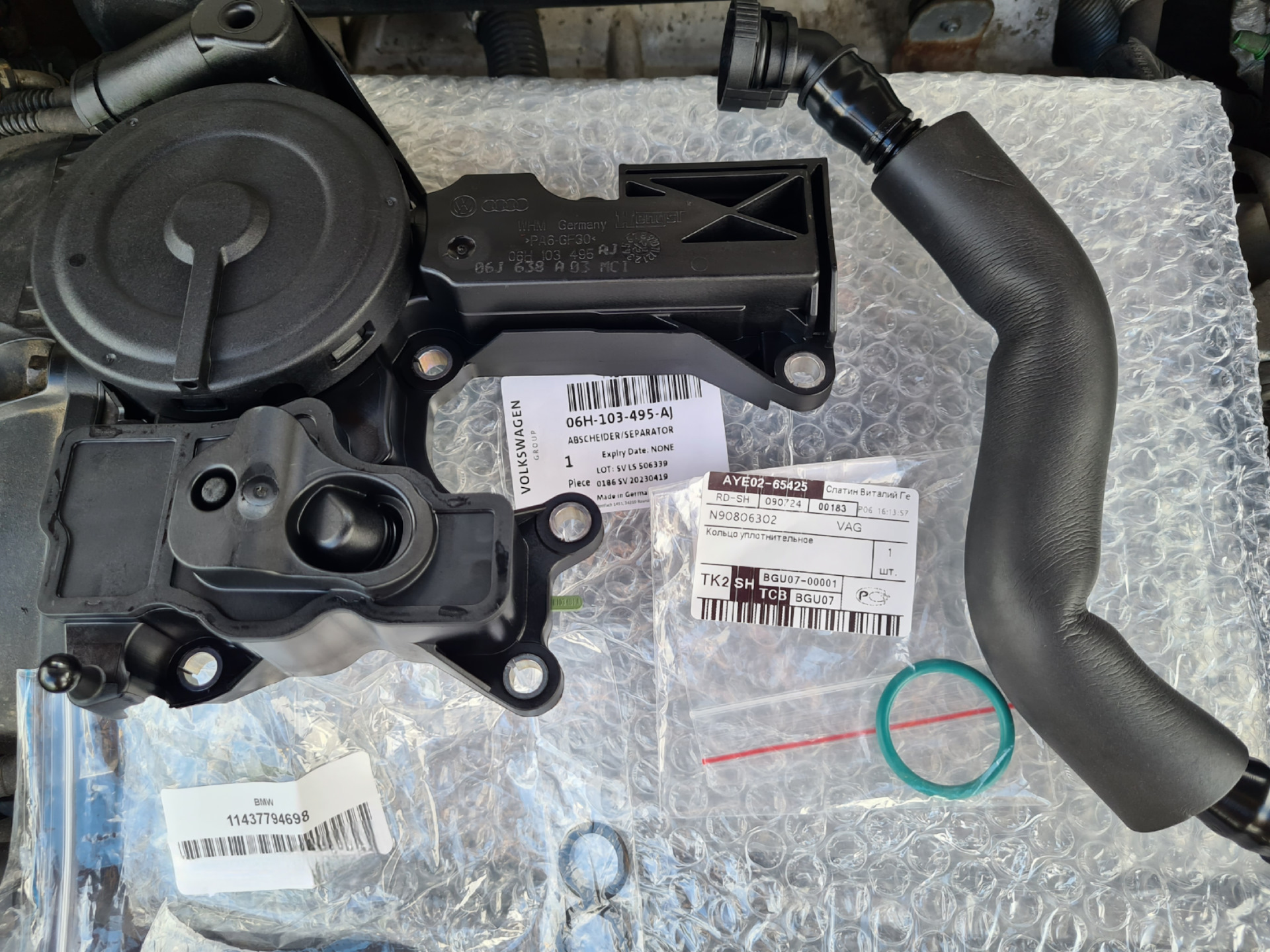 Очередная замена МО 06H103495AJ, трубки 06J103221, колечек — Volkswagen ...