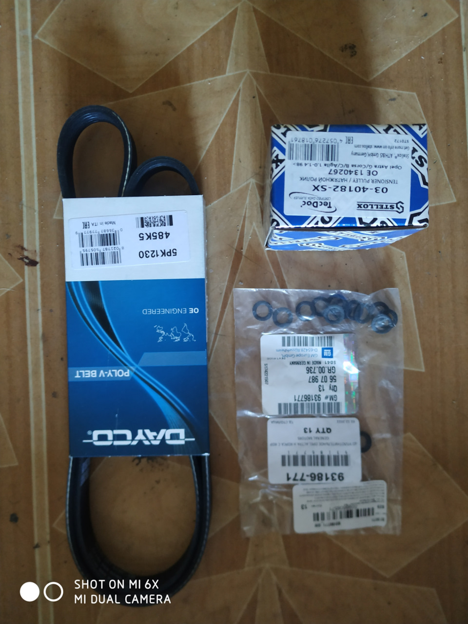 93186771 Кольцо крышки клапанов минимум 13шт GM | Запчасти на DRIVE2