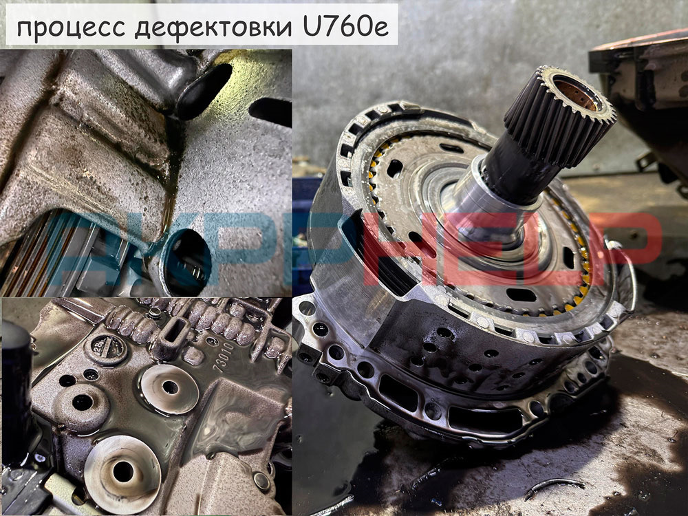 Ремонт АКПП Toyota Camry V70 U760E — AKPPHELP на DRIVE2