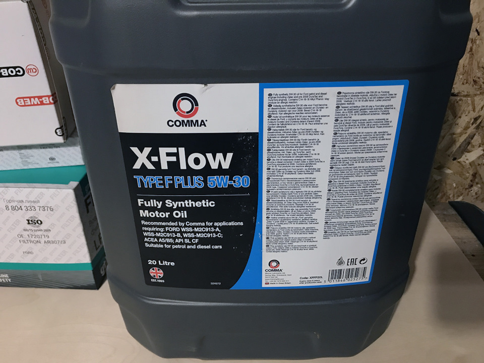 1720719 Фильтр воздушный / Ranger 11~ Ford | Запчасти на DRIVE2