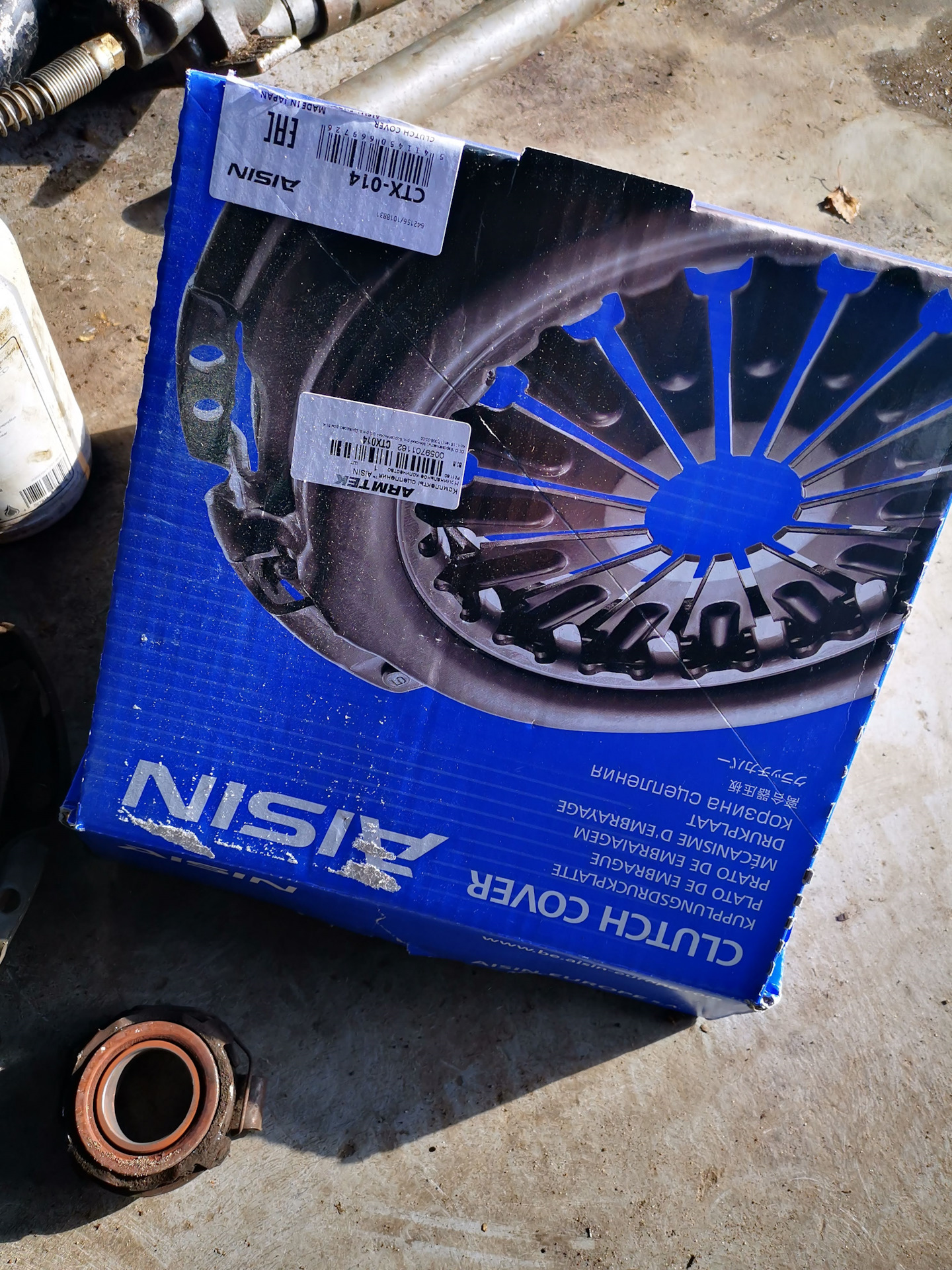 Замена сцепления — Toyota Auris (1G), 1,4 л, 2008 года | визит на ...