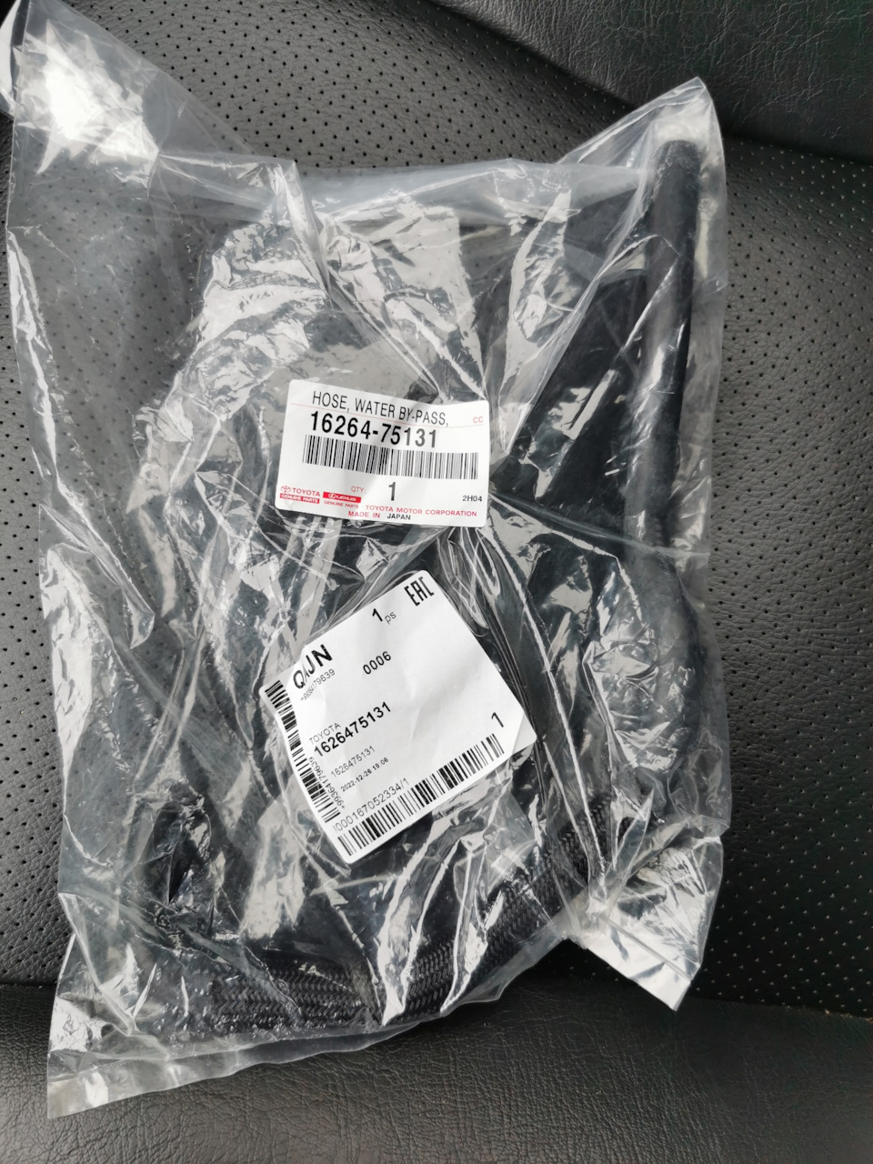 137 — плановая замена патрубков дроссельной заслонки — Toyota Land ...