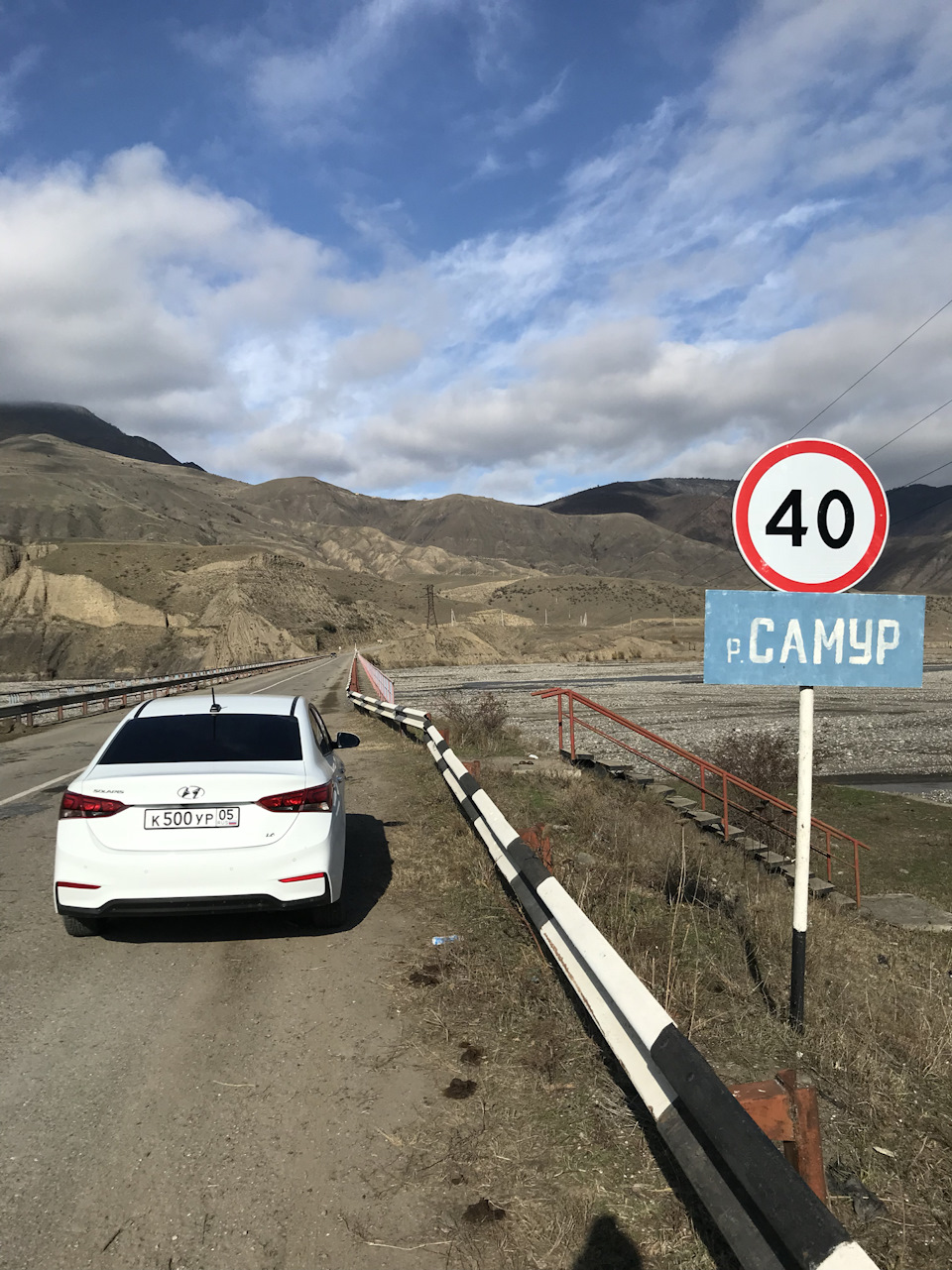 Поперечины на рейлинги — Lada Гранта (1G), 1,6 л, 2016 года | стайлинг ...