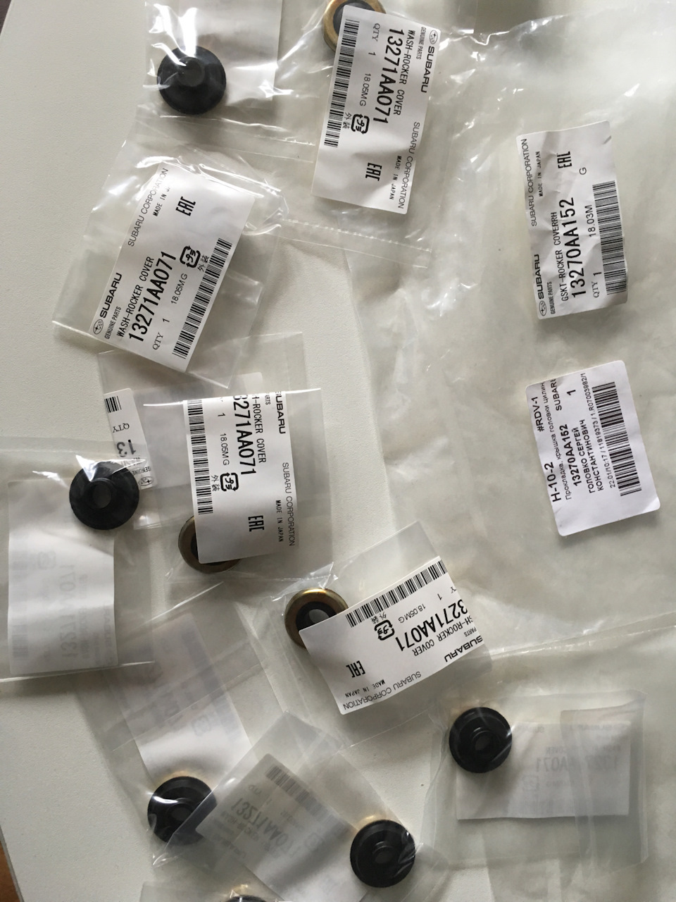 13270AA152 Прокладка клапанной крышки прав SUBARU | Запчасти на DRIVE2