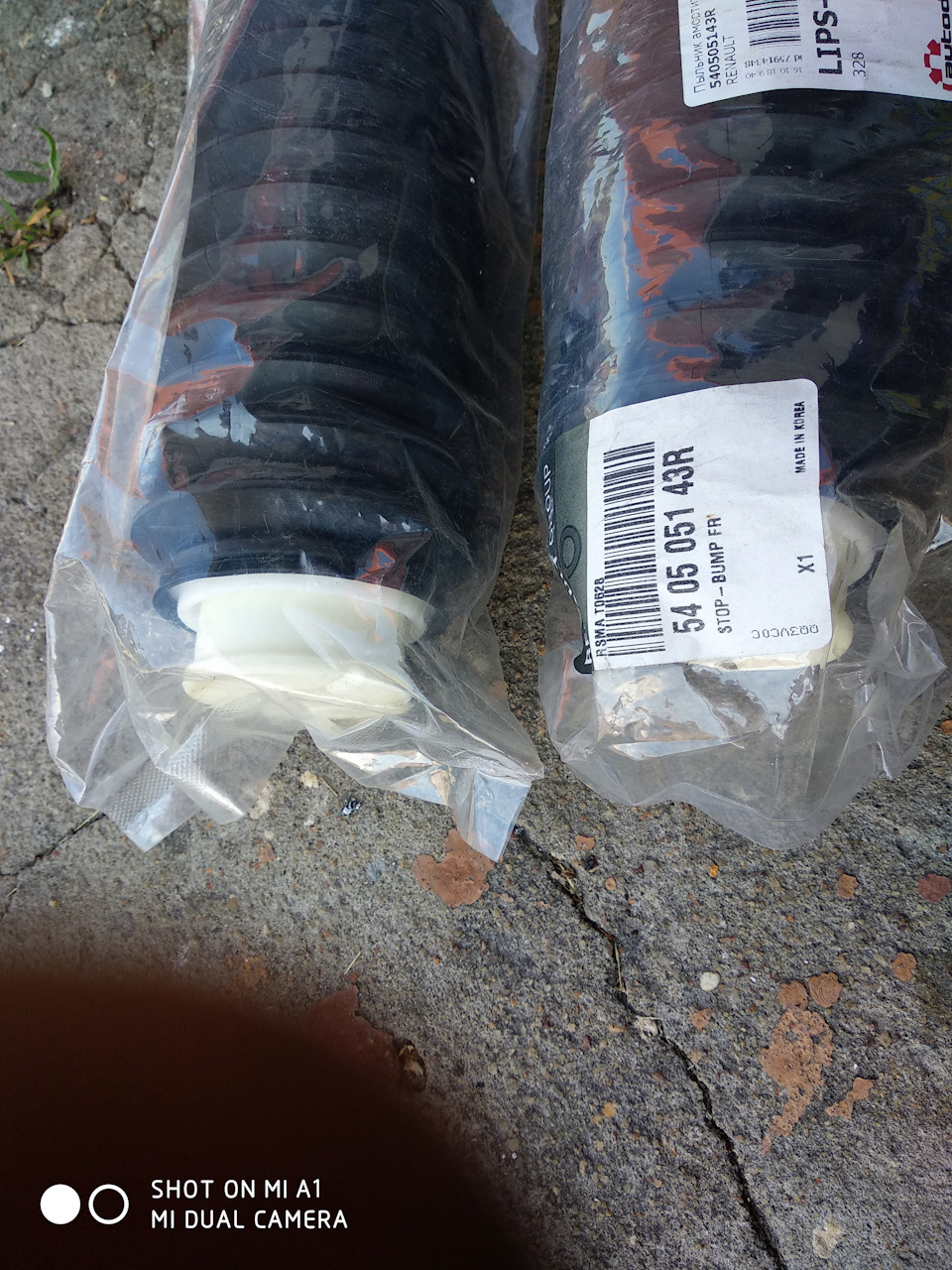 540505143R Буфер хода сжатия пер RENAULT | Запчасти на DRIVE2