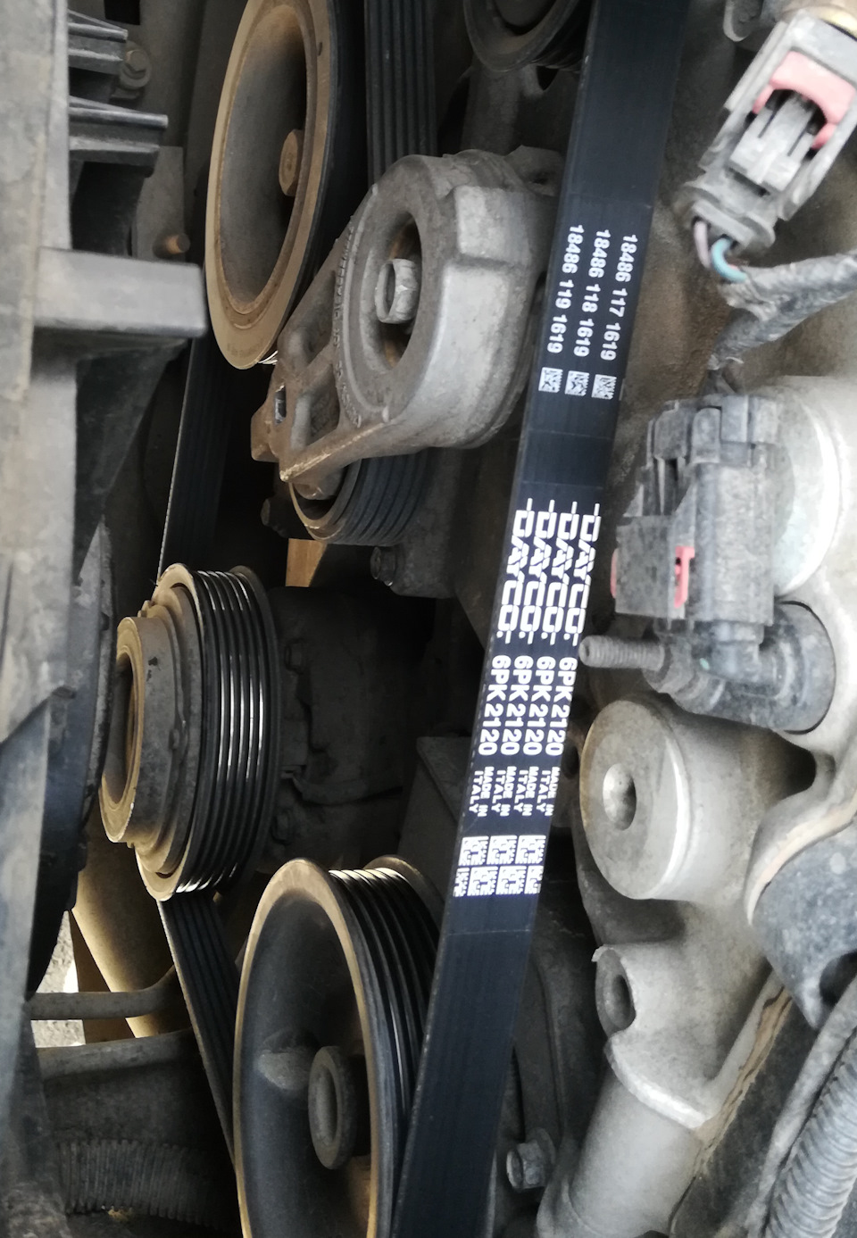 6PK2120 ПОЛИКЛИНОВЫЙ РЕМЕНЬ 6 PK 2120 CONTITECH | Запчасти на DRIVE2