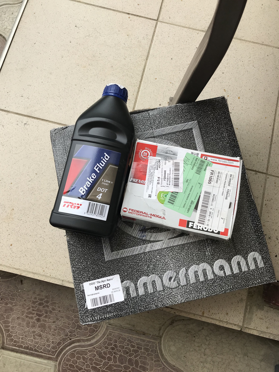 FDB4446 Комплект тормозных колодок, дисковый тормоз FERODO | Запчасти ...