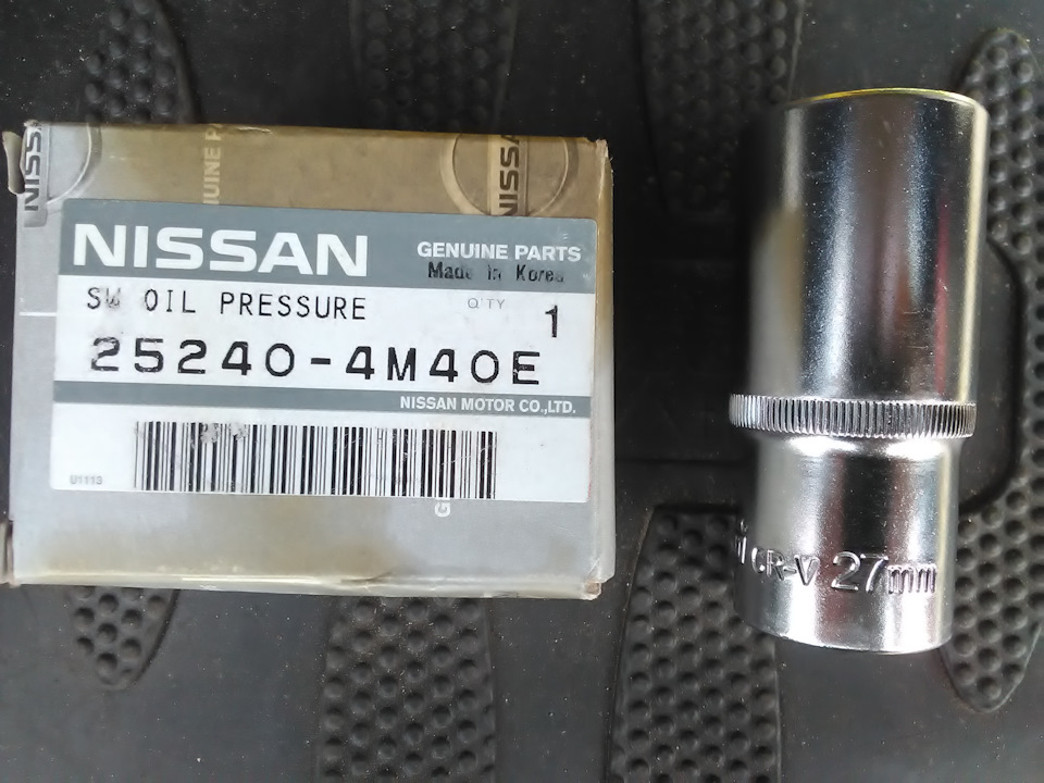 Шум из под капота — Nissan X-Trail II (t31), 2 л, 2008 года ...