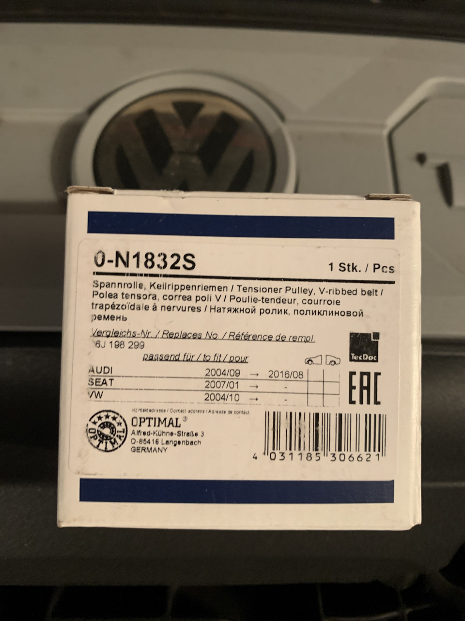 06J198299 Ремкомплект натяжителя VAG | Запчасти на DRIVE2